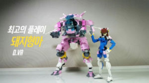 suit Archives - EverydayBricks