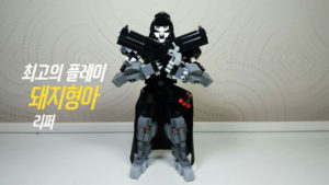 suit Archives - EverydayBricks